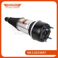 China C2D33847 Rear Left Right Air Shock Absorber For Jaguar XJ 2010-2016 for sale