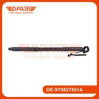 China 9Y0827851A Electric Tailgate Strut for Porsche Cayenne 2018+ Models - High-Strength Automotive Component for sale