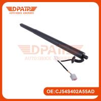 China CJ54S402A55AD Power Door Lift Strut for Ford Kuga 2013-2019 | Electric Motor Assembly with Hall Sensor for sale