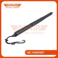 China Electric Trunk Lift Strut 10095597 for Roewe RX5 MAX EMAX Cars - 12V DC Motor with Hall Sensor Feedback for sale