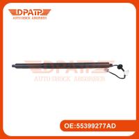 China Auto Electric Power Tailgate Lift Support 55399277AD for Jeep Cherokee 12V for sale