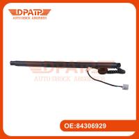China Cadillac Escalade Rear Power Liftgate Support 84306929 Electric Tailgate Strut 12V for sale