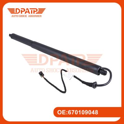 China Maserati Levante Electric Tailgate Actuator Parts 670109048 670109047 with Adjustable Height and Emergency Stop for sale