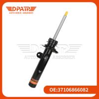 China BMW F60 F54 Inductive Shock Absorber 37106866082 37106866081 Active Damping Control for sale