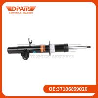 China Front Shock Absorber for BMW X5 G05 37106869020 37106869019 Inductive Damping for sale