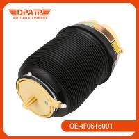 China Rear Left Right Air Suspension Bag 4F0616001 for Audi A6 C6 S6 Auto Spare Parts for sale