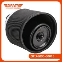 China Rear Left Air Suspension Spring Bag 48090-60010 for Toyota Prado J150 150 for sale