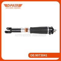 China Rear Right Air Shock Absorber 9073041 DPA2073 for Cadillac SLS Adjustable Ride Height for sale