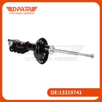 China Buick Regal Front Right ECAS Shock Absorber 13319741 13319742 - Regenerative Air Suspension Replacement for sale