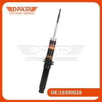 China VDC Front Shock Absorbers 19300028 for Cadillac SLS - Electric Regenerative Suspension System for sale