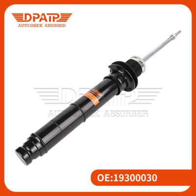 China 19300030 VDC Front Shock Absorber for Cadillac SRX 2004-2009 - Magnetorheological Suspension System for sale