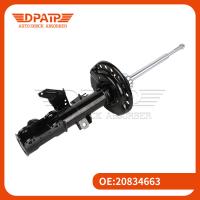 China Car Front Inductive Shock Absorber 20834663 20834664 for Cadillac SRX Variable Damping for sale