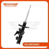 China 20834663 Front Left Shock Absorber Variable Damper Control For Cadillac SRX 10 for sale