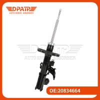 China VDC Front Right Shock Absorber 20834664 for Cadillac SRX 2010 Electromagnetic Suspension for sale
