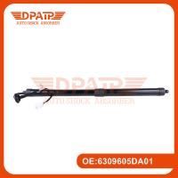 China Electric Tailgate Lift Support 6309605DA01 For Hongqi HS7 2019-2022 12V for sale