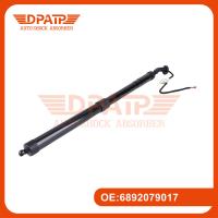 China Electric Tailgate Lift Support 6892079017 6891079017 for Lexus NX200 NX200T NX300 2017-2022 for sale
