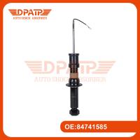 China Inductive Rear Shock Absorber Damper Set 84741585 for Cadillac Escalade 2020 for sale