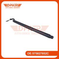 China 575827852C Electric Tailgate Power Lift Support Strut for Seat Ateca 2016-2020 and Ford Models for sale