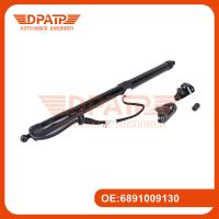 China Power Rear Hatch Lift Supports for Toyota Highlander 2015 6891009130 6891009120 for sale
