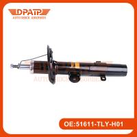 China Honda CRV RW1 2017 Rear Shock Absorber 51611-TLY-H01 Inductive Damper for sale