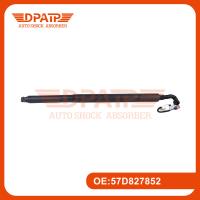 China Skoda Karoq 2018+ Electric Power Tailgate Lift Strut 57D827852 Automatic Rear Hatch for sale