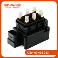 China Air Suspension Valve Block 4H0616013 2 Big 4 Small Holes for Audi A8D4 A6C7 A7 for sale
