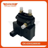 China Mercedes Benz 639 Automotive Air Pump Solenoid Valve 12V Direct Replacement for sale