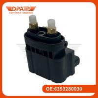 China Mercedes Benz 639 Automotive Air Pump Solenoid Valve 12V Direct Replacement for sale