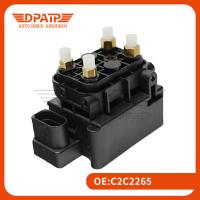 China C2C2265 Air Suspension Valve Block Air Ride Controller for Jaguar XJ 2003-2009 0.33kg for sale