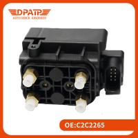 China C2C2265 Air Suspension Valve Block Air Ride Controller for Jaguar XJ 2003-2009 0.33kg for sale