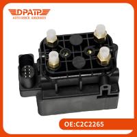 China C2C2265 Air Suspension Valve Block Air Ride Controller for Jaguar XJ 2003-2009 0.33kg for sale