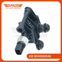 China Air Suspension Solenoid Valve Block 12.3x8cm for Land Rover Discovery L320 L322 RVH000046 for sale