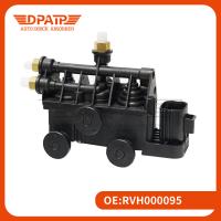 China RVH000095 Front Air Suspension Valve Block for Land Rover Discovery LR3 LR4 Range Rover Sport 2005-2013 for sale