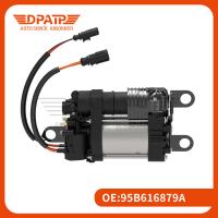 China Porsche Macan 2015-2020 Air Suspension Compressor 95B698010A - 5kg Weight, 20x15x10 Inch Dimensions with 24-Month Warranty for sale