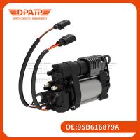 China Porsche Macan 2015-2020 Air Suspension Compressor 95B698010A - 5kg Weight, 20x15x10 Inch Dimensions with 24-Month Warranty for sale