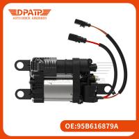 China Porsche Macan 2015-2020 Air Suspension Compressor 95B698010A - 5kg Weight, 20x15x10 Inch Dimensions with 24-Month Warranty for sale