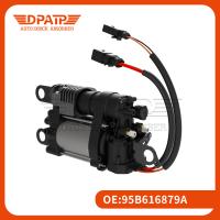 China Porsche Macan 2015-2020 Air Suspension Compressor 95B698010A - 5kg Weight, 20x15x10 Inch Dimensions with 24-Month Warranty for sale