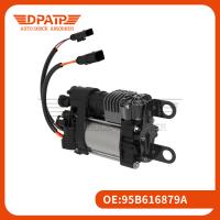China Porsche Macan 2015-2020 Air Suspension Compressor 95B698010A - 5kg Weight, 20x15x10 Inch Dimensions with 24-Month Warranty for sale
