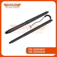 China Rear Left Electric Tailgate Strut 26205647 Power Lift Gate for Buick GL8 12V for sale