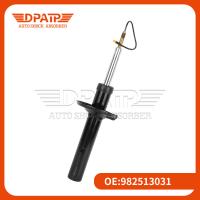 China Rear Electronic Adjustable Shock Absorber 982513031 for Porsche Cayman 982 12V for sale