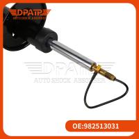 China Rear Electronic Adjustable Shock Absorber 982513031 for Porsche Cayman 982 12V for sale