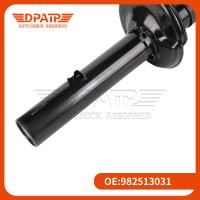 China Rear Electronic Adjustable Shock Absorber 982513031 for Porsche Cayman 982 12V for sale