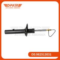 China Rear Electronic Adjustable Shock Absorber 982513031 for Porsche Cayman 982 12V for sale