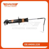 China Front L R Inductive Shock Absorber 84061228 for Cadillac Escalade 2007-2014 for sale