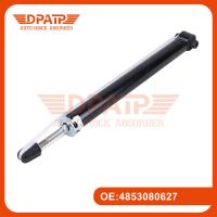 China Car Rear Inductive Shock Absorber Strut for Lexus GS250 4853080627 12V for sale