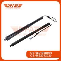 China Electric Lift Support 6892042020 689100R060 Smart Tailgate Strut for Toyota RAV4 2019- for sale
