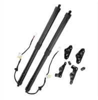China Electric Trunk Strut 68910-0E070 68920-0E050 for Toyota Highlander 2021-2023 for sale