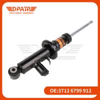China Rear Electric Sensor Shock Absorber Struts 37126799912 for BMW F25 F26 X3 X4 for sale