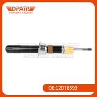 China Jaguar XJ Front Magnetic Induction Shock Absorber C2D18593 12V Dampers for sale