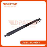 China Electric Tailgate Lift Strut with Hall Sensor 51247298983 for BMW F34 12V for sale
